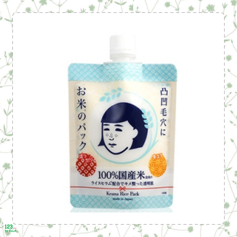 123 by ELLA – 123 by ELLA